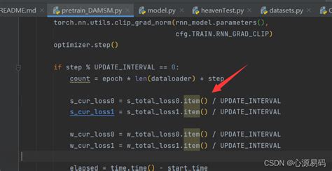 Attngan代码复现（详细步骤避坑指南）文本生成图像 阿里云开发者社区