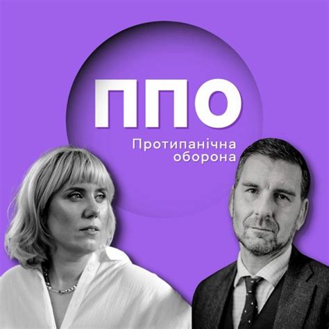 Stream Мовне питання By Суспільне Мовлення Listen Online For Free On Soundcloud