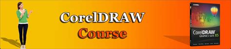 Times Online Academy Corel Draw Course