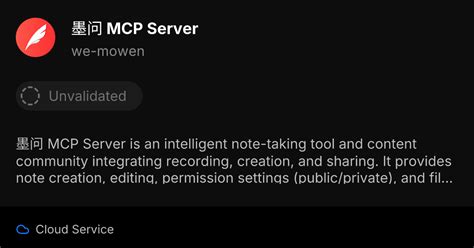 墨问 Mcp Server Mcp Servers · Lobehub