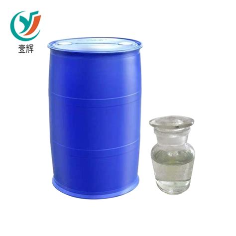 중국 아미트라즈 파우더 제조업체 공급업체 공장 도매 대량 Yihui Bio