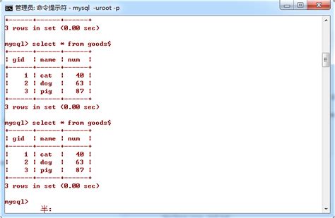 Sql Declare用法sql自学笔记（六） End Csdn博客