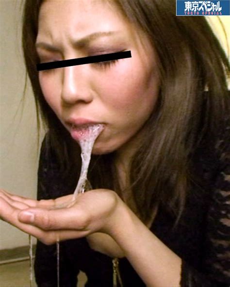 T O