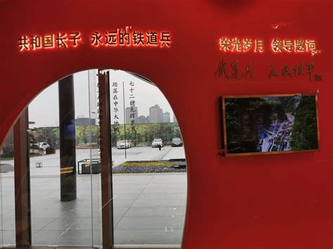 许昌中国铁建北海书院实景图47 吉屋网