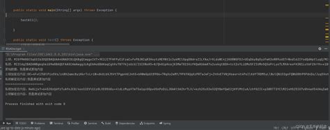 非对称加密实战一：jdk生成keystore获取公钥私钥及代码验证【附源码】keystore 公钥 Csdn博客