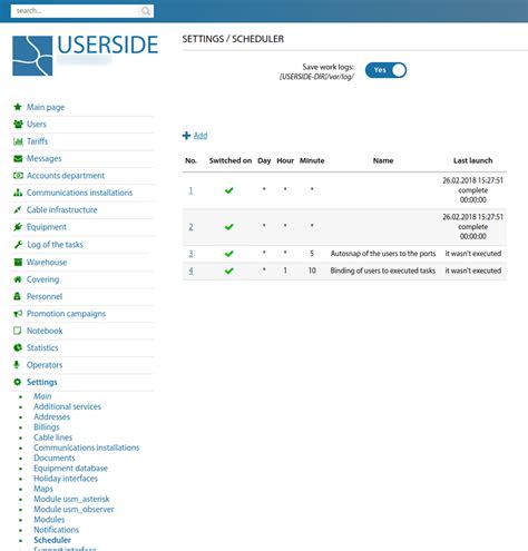 Settings Scheduler — Wiki Userside