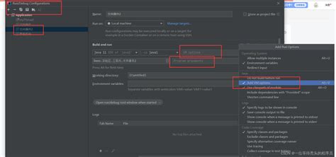 Java图像中文显示为乱码解决方法java Graphics2d 生成图片中文乱码 Csdn博客