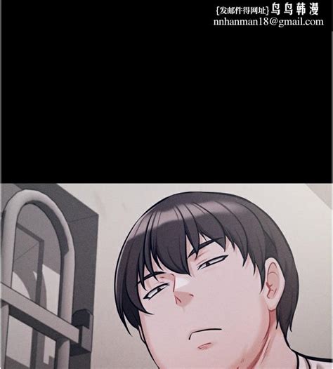 第22話 發情母豬自投羅網 《选手村母猪调教》未删减版全集免費在线阅读 禁漫岛 韩漫日漫3d漫画的禁漫天堂