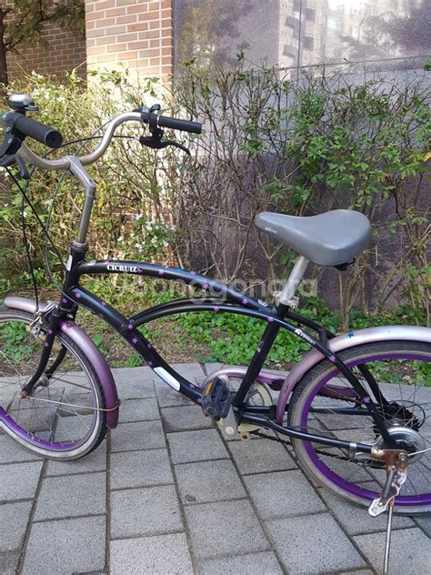 빈티지 자전거 22인치 하이브리드픽시미니벨로 중고나라