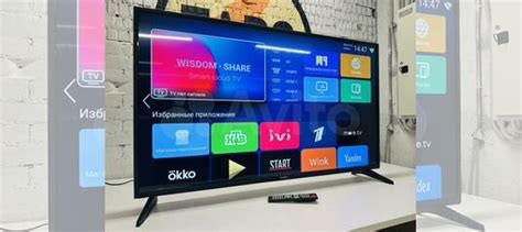 Огромный яркий Витязь 140см SMART TV 4K UHD купить в Санкт-Петербурге ...