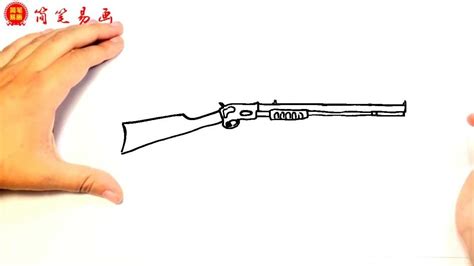如何画来福枪 一分钟学会简笔画 喜欢玩cs的朋友 步枪的绘画技巧腾讯视频