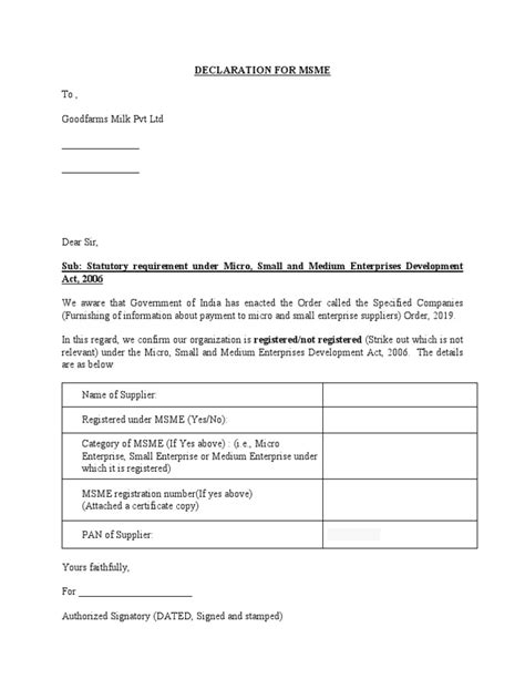 Msme Declaration Form Pdf