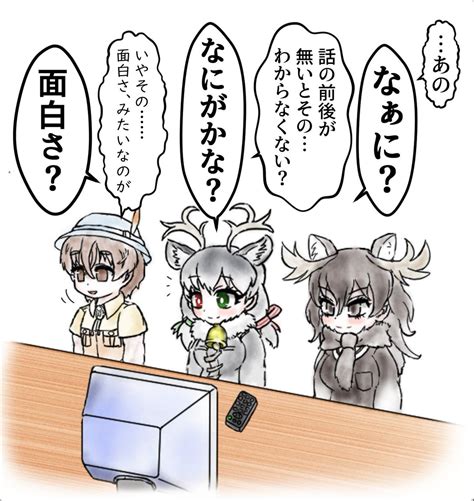 2 2 」しがらみ箱＠フレチ30 B27の漫画