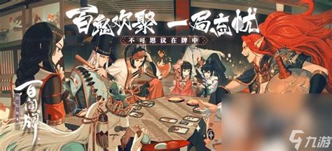 2022推荐5款双人对战游戏 双人对战游戏介绍九游手机游戏