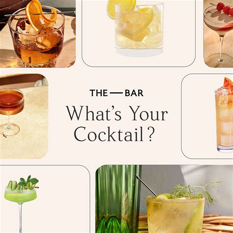 What s Your Cocktail帝亞吉歐推出AI 雞尾酒推薦平台結合情境與搭餐推薦的智慧功能 評酒趣