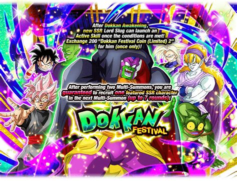 Dokkan Wiki