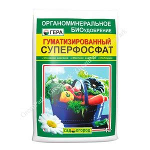 Удобрения для сада и огорода комплексные, минеральные и органические ...
