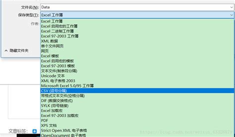 error data csv is not utf 8 encoded 如何在notebook中打开excel数据集 csdn博客