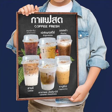 ดีเวิร์คสติกเกอร์ ฉลากสินค้าราคาส่ง ป้ายสำเร็จรูป A3 ป้ายละ 180 บาท 1ป้าย รวมส่งแบบปลายทาง 250