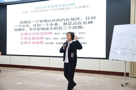 常州 武进区工商联（总商会）十一届二次执委会召开江苏统一战线