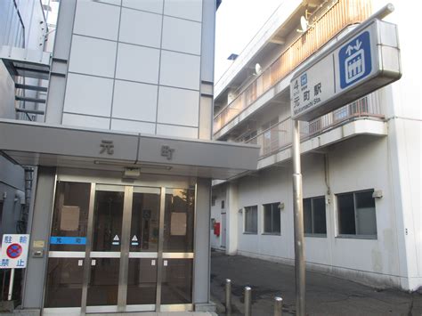 札幌市営地下鉄東豊線元町駅 SDM48 2のブログ