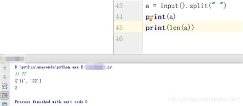 Python键盘输入转化为列表（做题的输入处理for Line In Sysstdin将数据读入数组 Csdn博客
