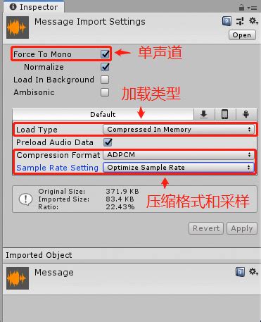 Unity 性能优化经验整理 冰封百度的学习笔记 SegmentFault 思否