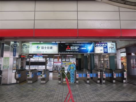 大船駅 改札画像 net