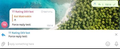 Forcetemplate Feature Is Not Working In Topics · Issue 1165