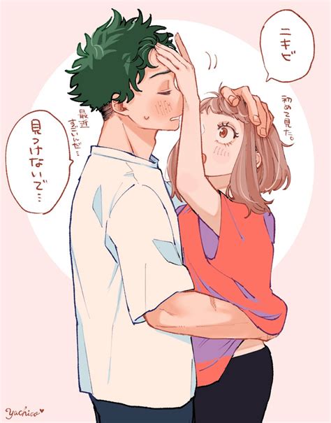 Deku And Ochako My Hero Academia Rheadpats