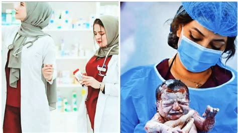 اجمل صور دكتورات🙈💞صور دكتورةصور بنات دكتورات🙈💞تصميمي2021 Youtube Music