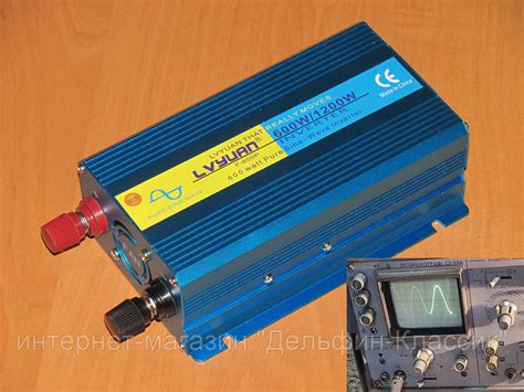 Перетворювач інвертор 12V-220V 2500W чиста синусоїда, ціна 7600 грн ...