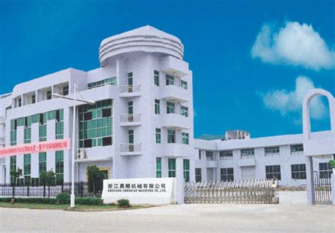 带锯床厂家介绍 浙江晨雕机械有限公司