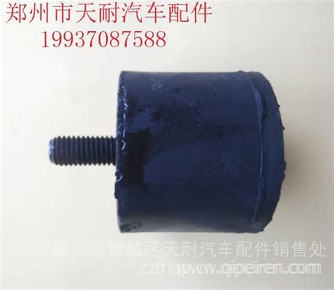 宇通客车消声器橡胶减震垫宇通客车消声器减震垫 天耐橡胶大全图片高清大图 汽配人网