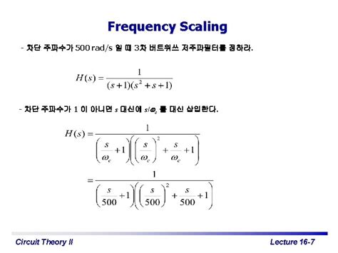 Filters Filter Frequency Selective Circuits Input Signal Filter