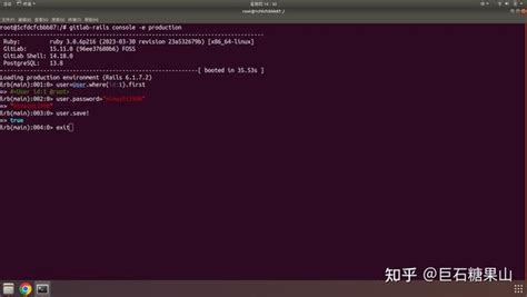 用docker 搭建gitlab自动部署图文教程 知乎