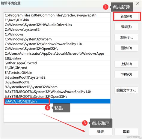Java手把手安装 JDK 和 IDEA CSDN博客 Java手把手安装 JDK 和 IDEA CSDN博客