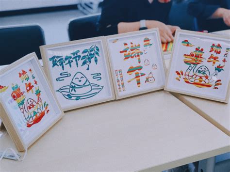 舟山平安产险：手作竹编画 喜迎端午节