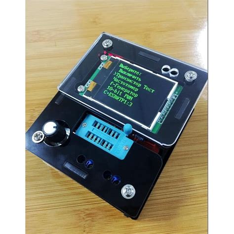Russian M328 Transistor Tester Diy Lcr Diode Capacitance Esr Voltage Meter Pwm Square Wave