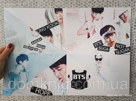 БТС постер ціна 60 грн — Prom Ua Id 1544110930