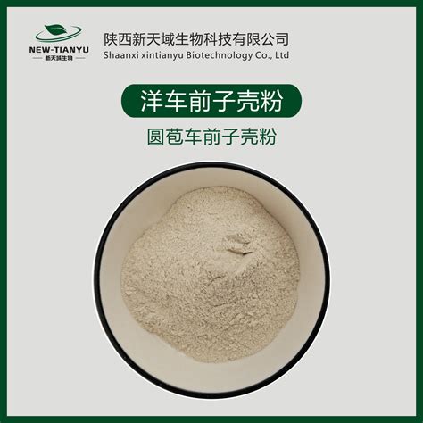 产品分类结果页