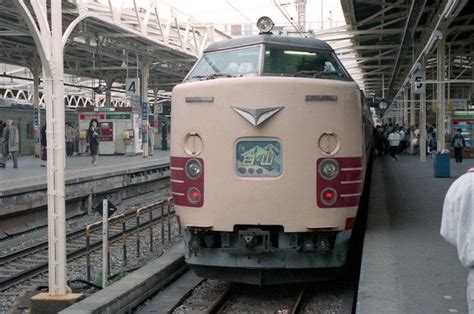 489系特急白山 日本の旅鉄道見聞録 列車 鉄道 写真 鉄道