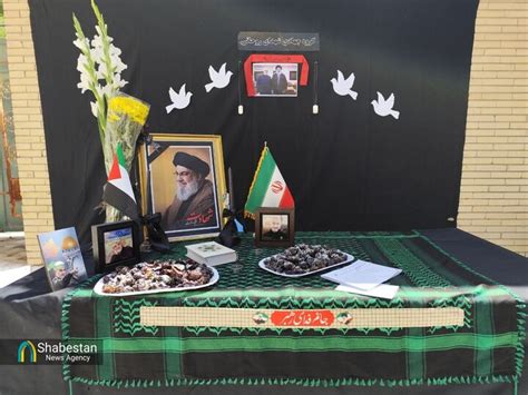 بزرگداشت شهید سید حسن نصرالله در مصلای امام خمینی ره شبستان