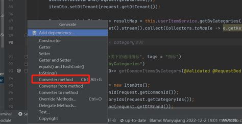 Java小知识：摆脱pyproperties 最优的替代方案 Bean Converter插件使用方式来了