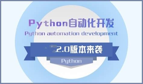 Python函数参数详解:位置参数、关键字参数与默认参数51cto学堂专业的it技能学习平台 Python函数参数详解:位置参数、关键字参数与默认参数51cto学堂专业的it技能学习平台