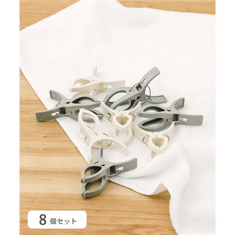 ︎台灣現貨 快速出貨 ︎ 日本連線 日本代購 3coins 洗衣夾8件套 蝦皮購物