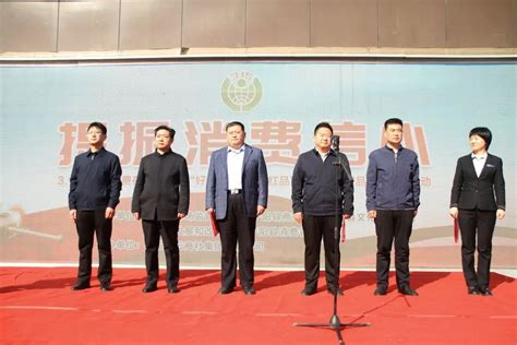 宁阳县人民政府 宣传活动 宁阳县市场监督管理局开展3·15 “放心消费在宁阳”暨“好品山东—宁阳红品” 名特优消费品线上展示推广和市场主体信用