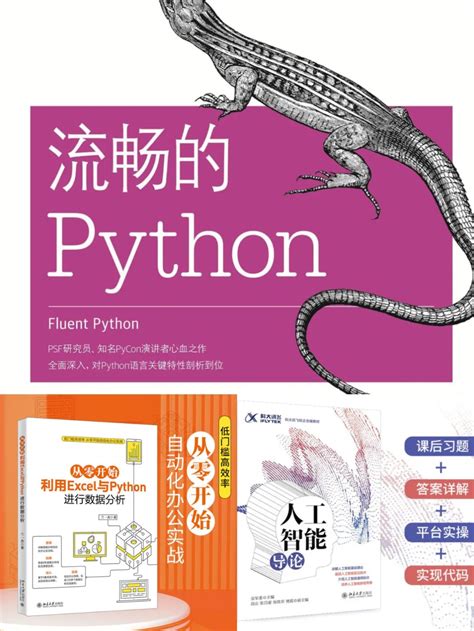为什么 B 站的弹幕可以不挡人物？ Csdn博客