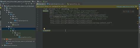 spring——教程——spring的新注解——annotationconfigapplicationcontext的使用 小白龙白龙马