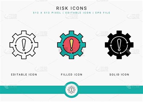 风险图标设置矢量插图与固体图标线条风格。感叹号警示概念。